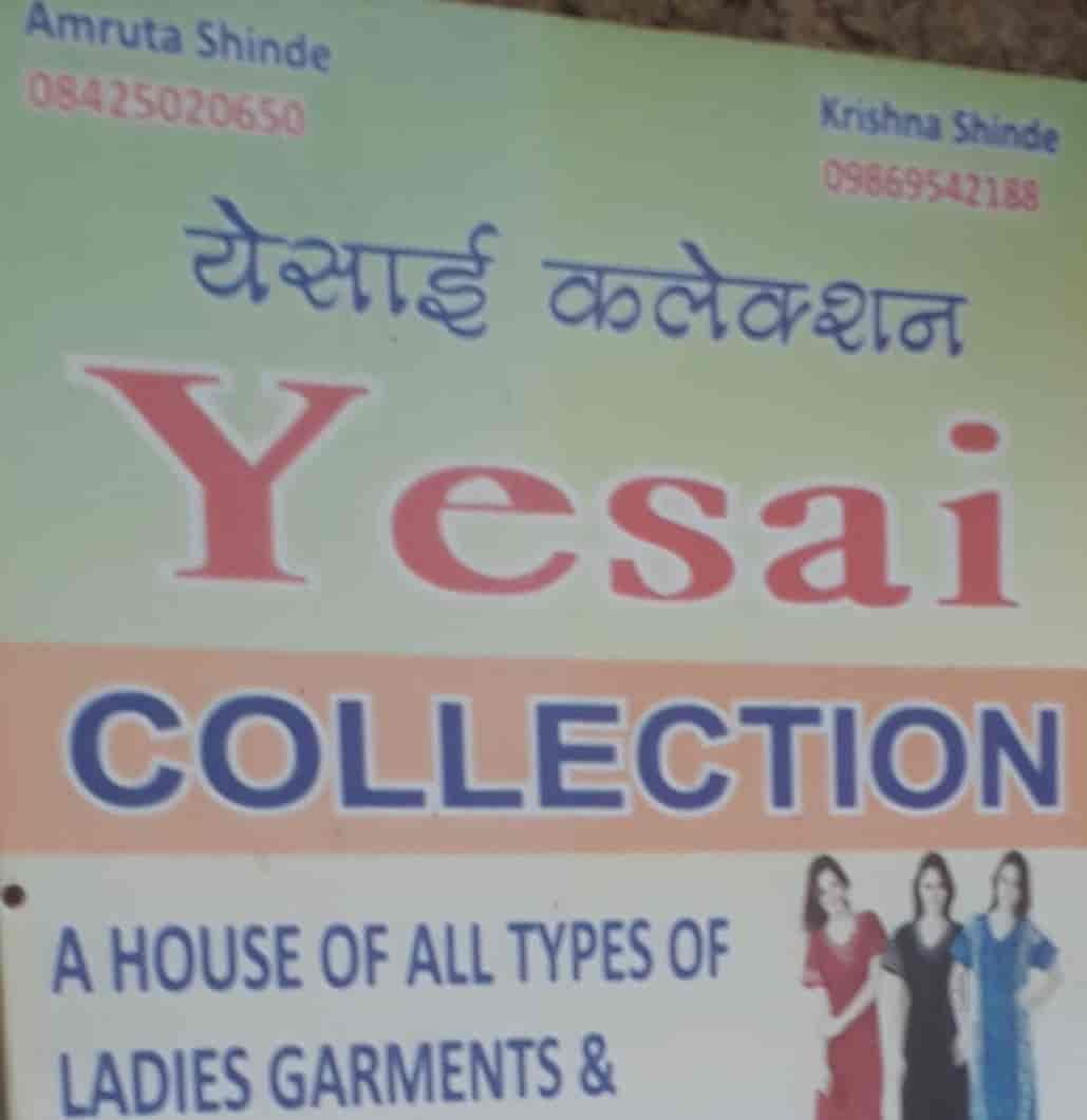 Yesai Collection in Dahisar East,Mumbai - Best Women Readymade Garment ...