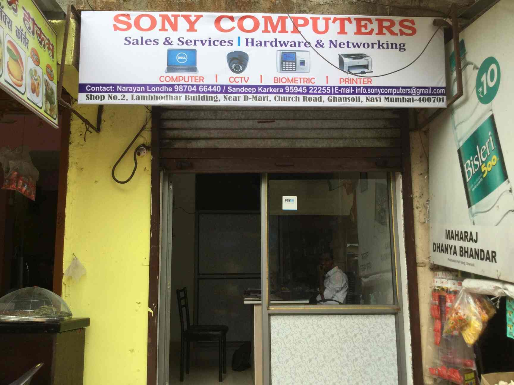 Sony Computers in Ghansoli,Mumbai - Best Apple-Computer Repair ...
