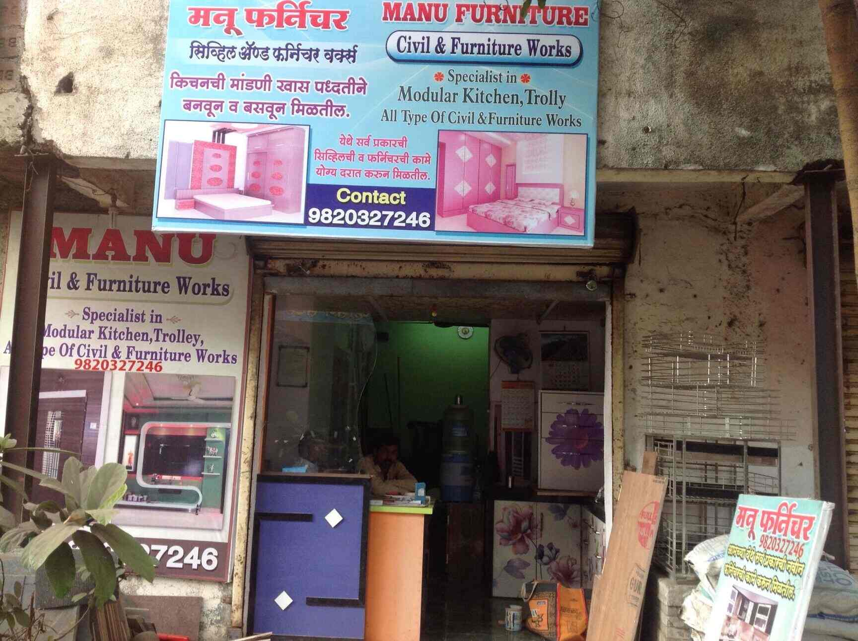 Manu Furniture & Civil Works in Dombivli West,Mumbai - Best ...