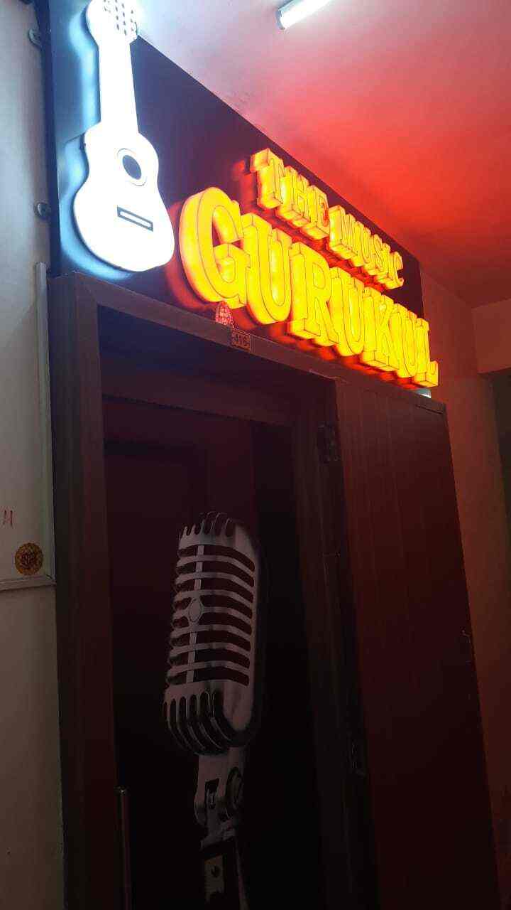 The Music Gurukul in Kandivali,Mumbai - Best Music Classes in Mumbai ...