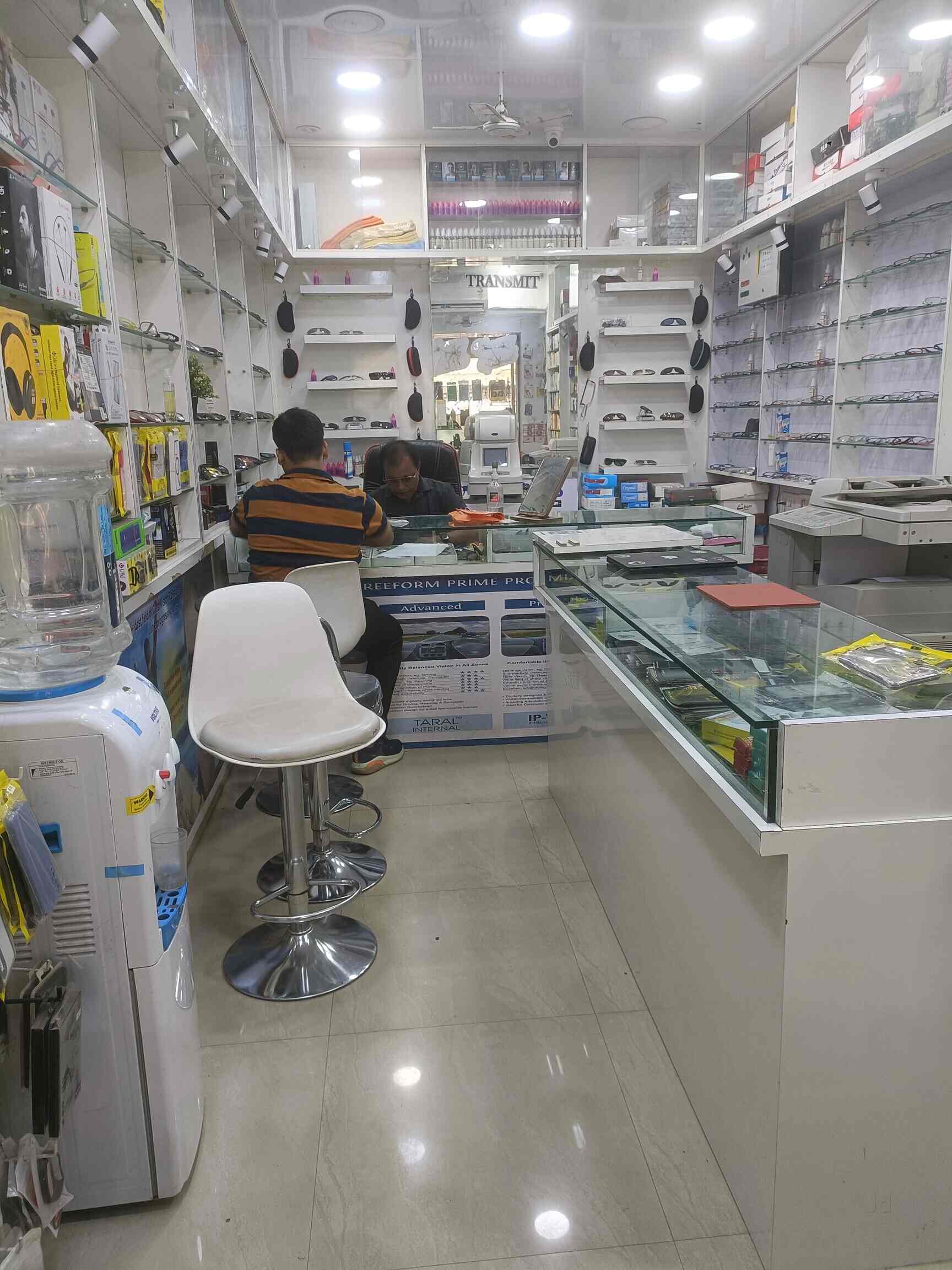 Umang Optics in Vasai East,Mumbai - Best Opticians in Mumbai - Justdial