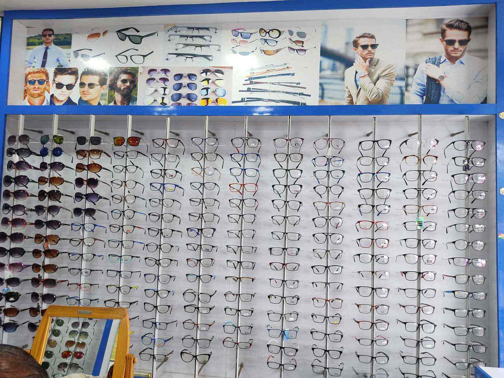 Lens Craft Opticals in Virar West,Mumbai - Best Opticians in Mumbai ...