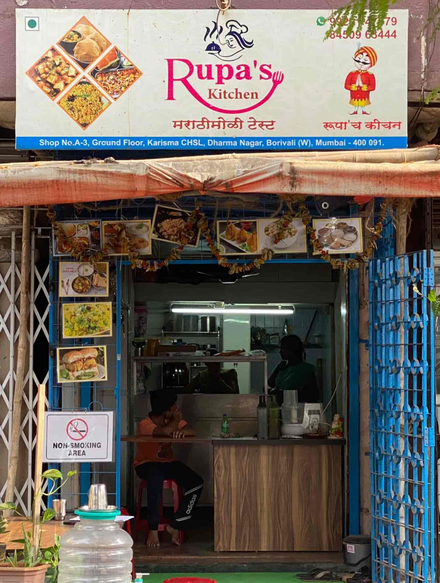 Rupa's Kitchen in Borivali West,Mumbai - Best Tiffin Services in Mumbai ...