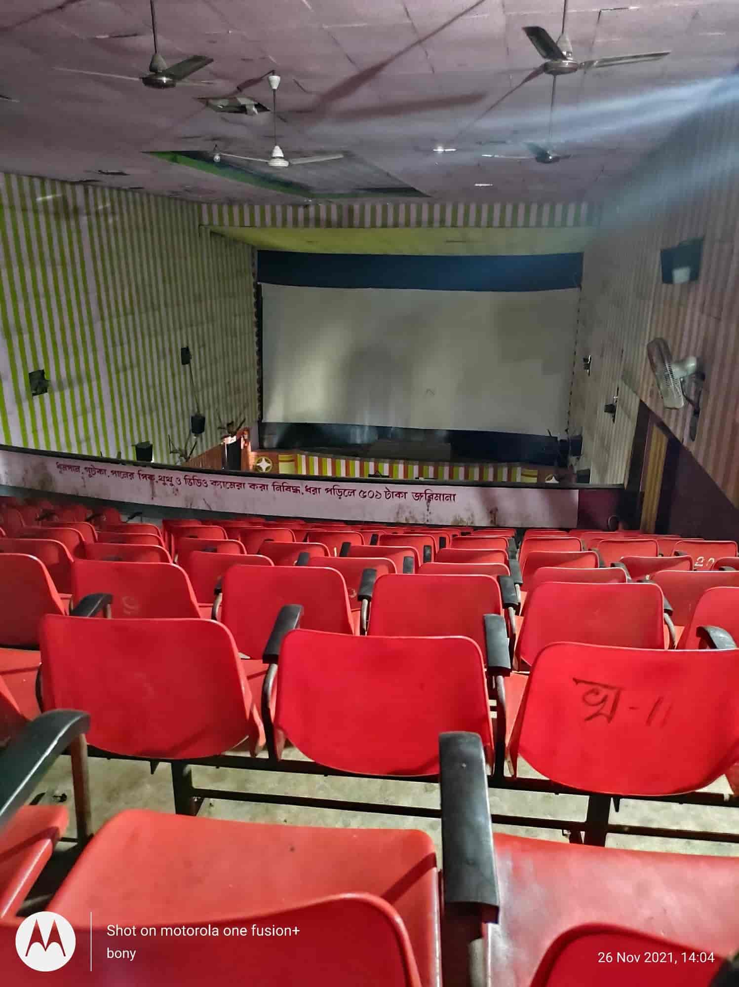 Shyamal Talkies in Aurangabad,Murshidabad - Movie Theatre near you ...