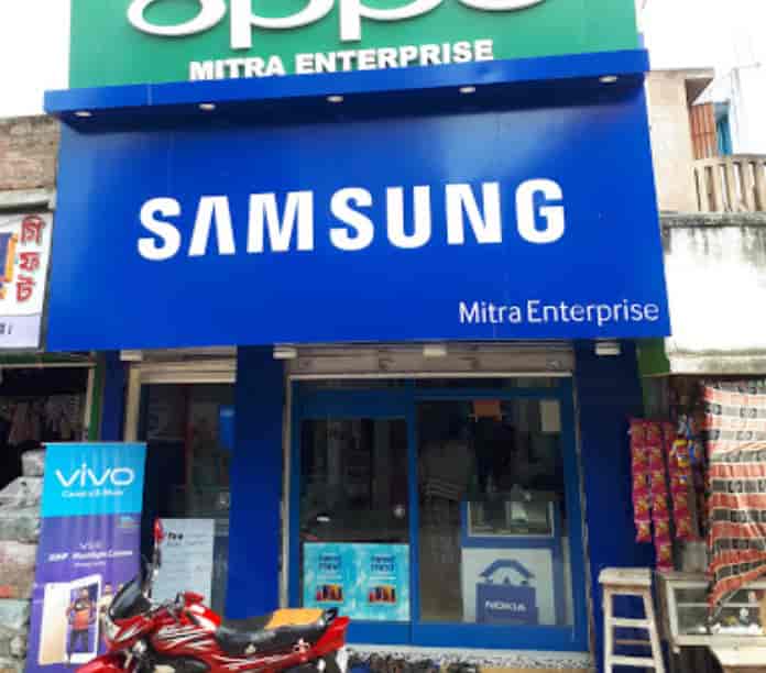 Mitra Enterprise in Lalgola,Murshidabad - Best Mobile Phone Dealers in ...