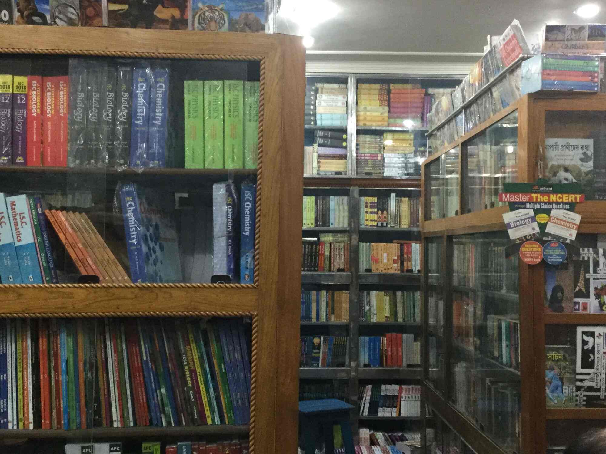 New Book House in Berhampore Station Road,Berhampore-west Bengal - Best ...
