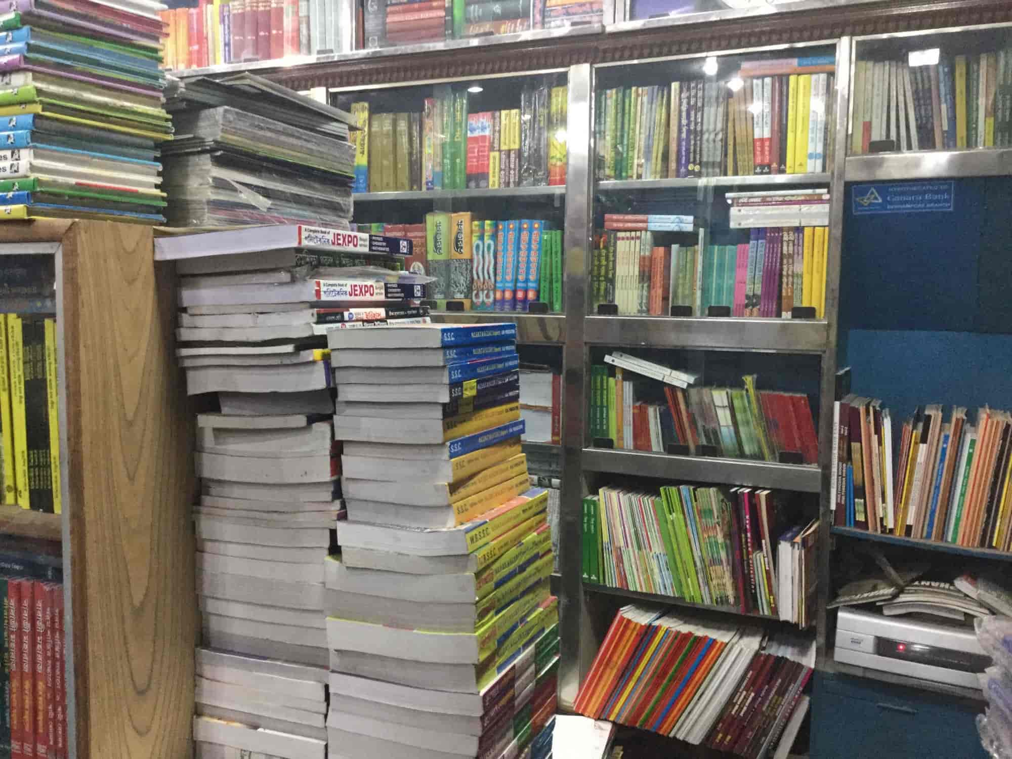 New Book House in Berhampore Station Road,Berhampore-west Bengal - Best ...