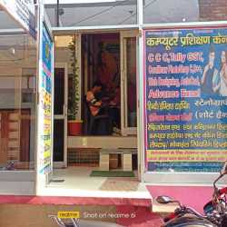 Top Python Training in Muzaffarnagar - Best Python Tutorials - Justdial