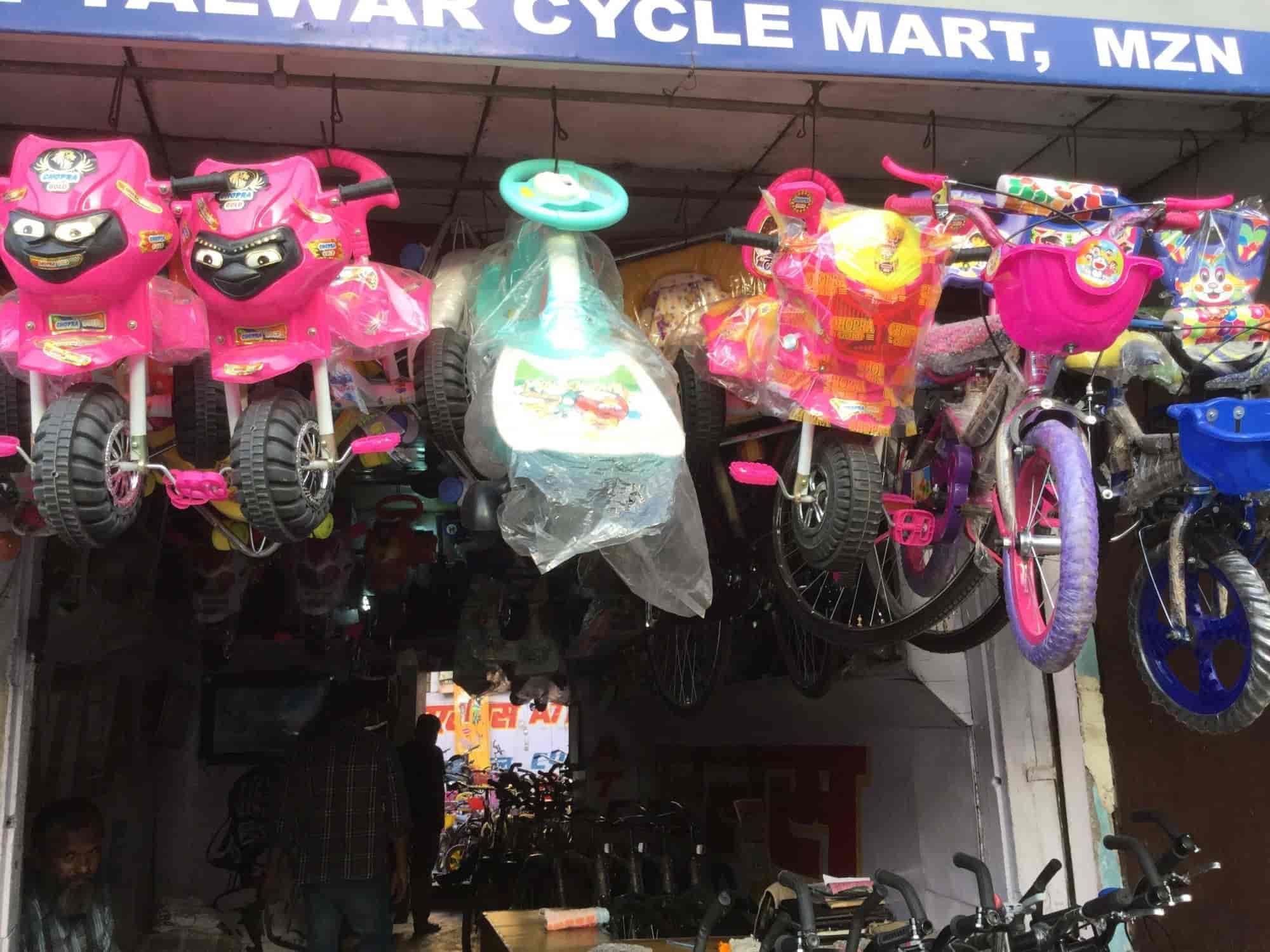 Bicycle Dealers in Shamli Shamli - Cycle Shops & Stores - Justdial