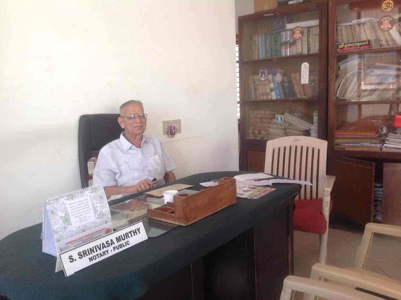 1 Photos of Adv. Srinivasa Murthy S (Closed Down) in Kr Mohalla, Mysore ...
