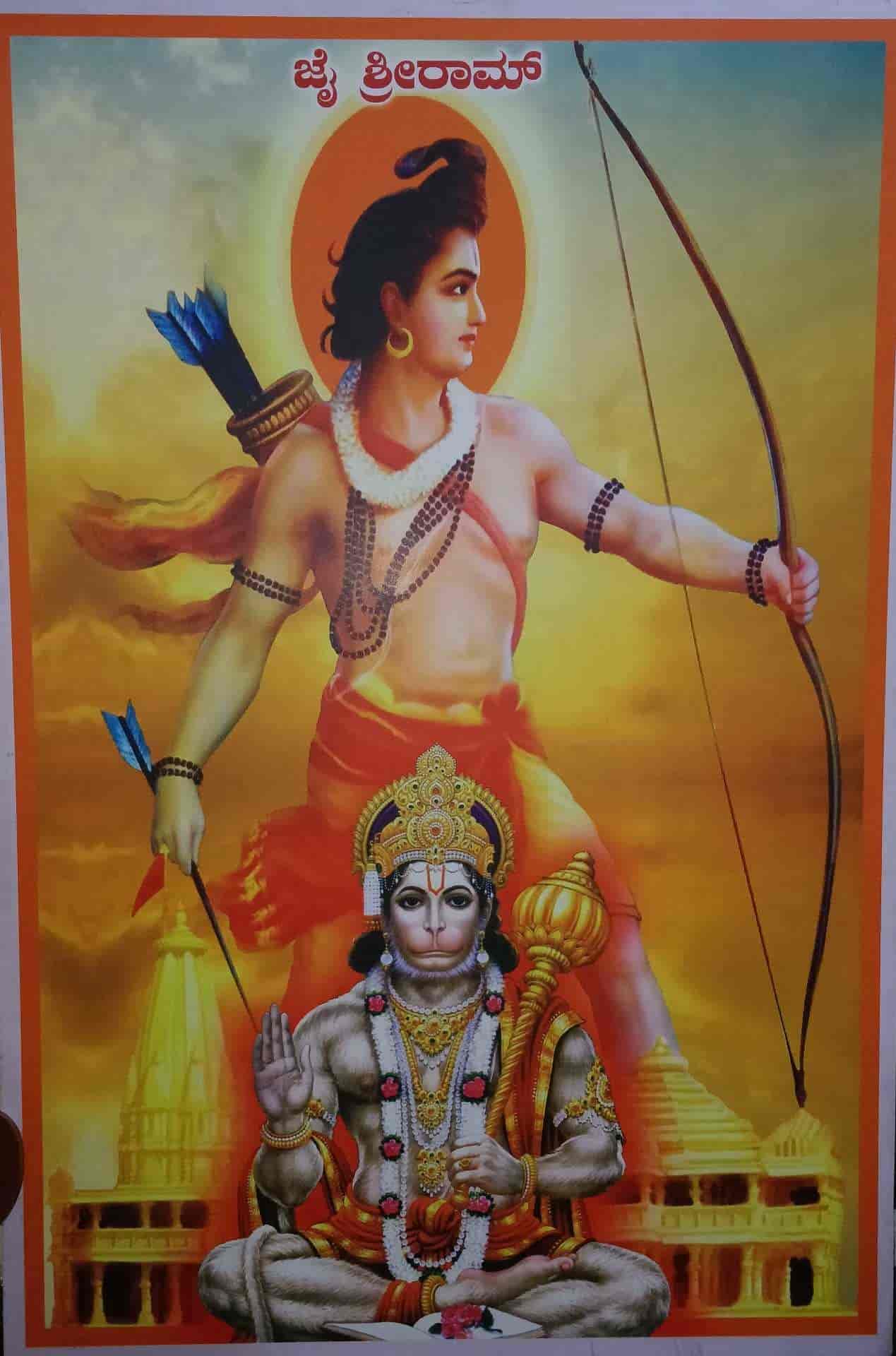 Top 50 Pandits For Puja in Mysore - Best Purohit for Puja - Justdial