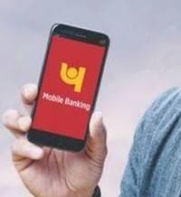 CDM Punjab National Bank near Aadithya Adhikari Hospital Gokulam - CDM ...