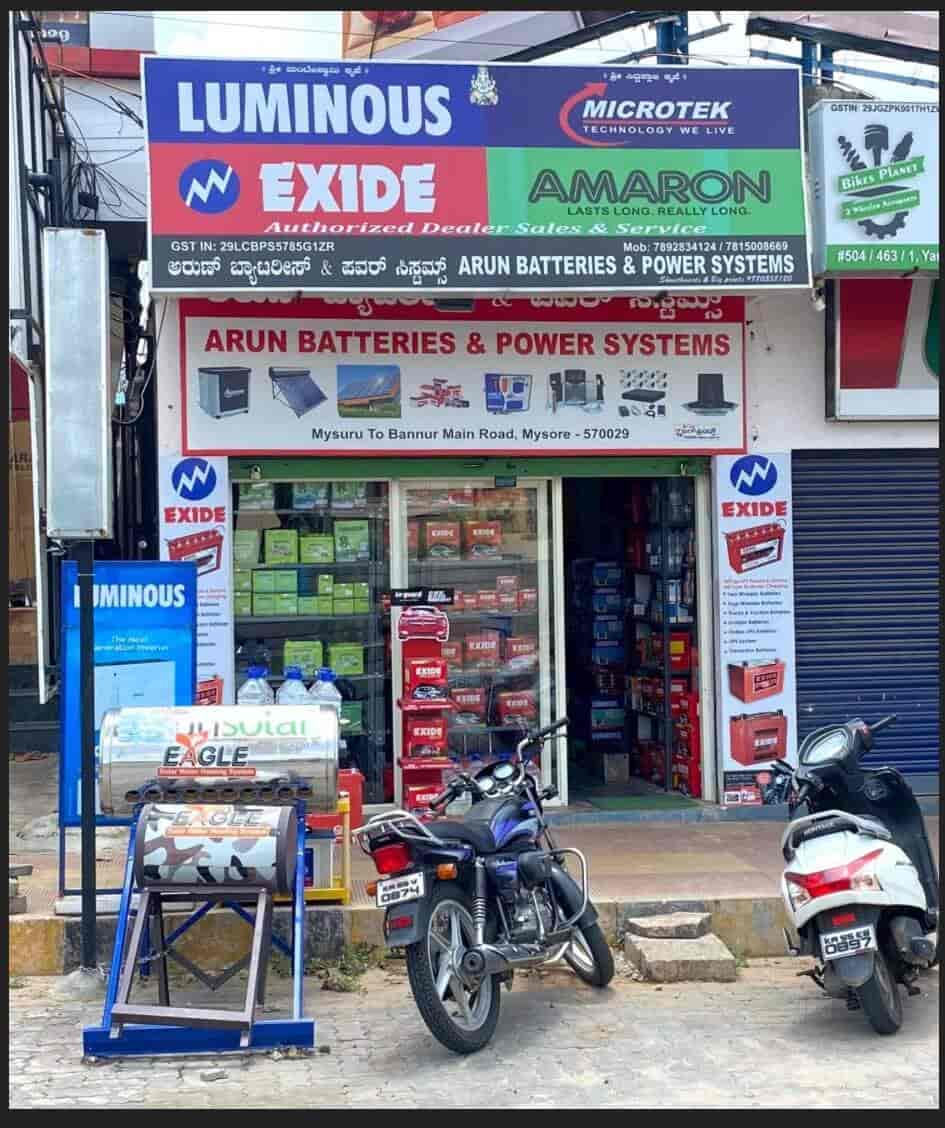 Top Battery Dealers in Rajarajeshwari Nagar Best Battery Dealers near me Justdial