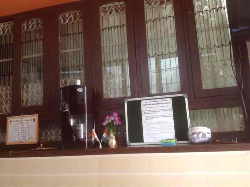 Vachana Diagnostic Laboratory in TK Layout,Mysore - Best Pathology Labs ...