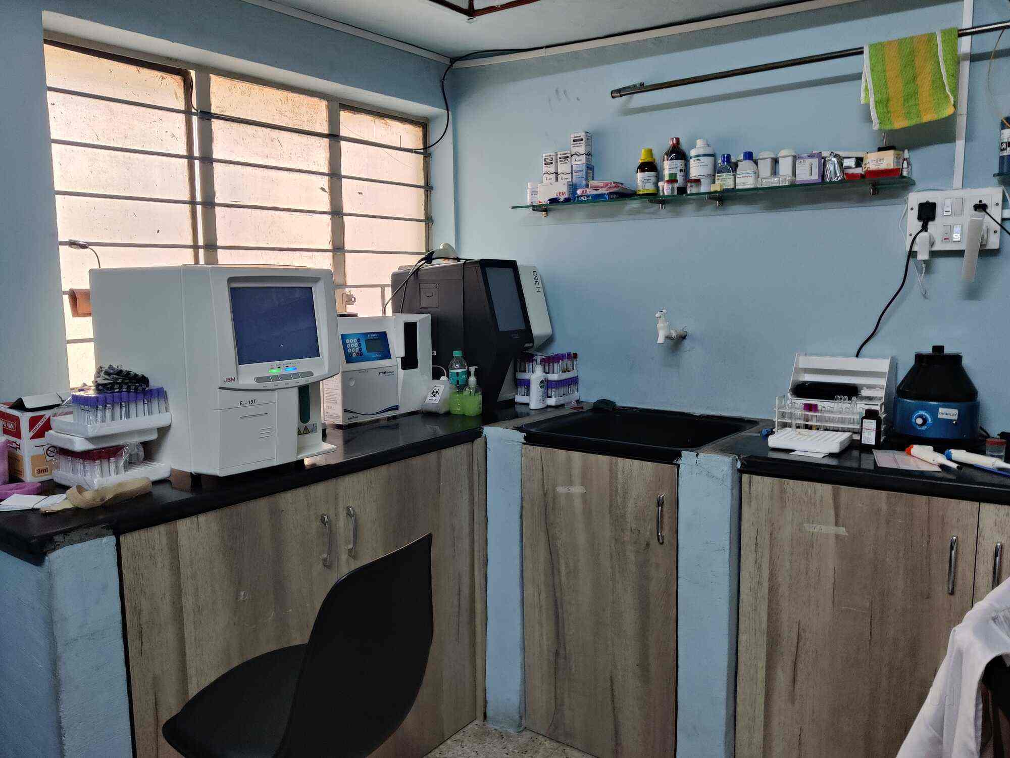 Mathrushree Diagnostic and Laboratory in Hootagalli,Mysore - Best ...