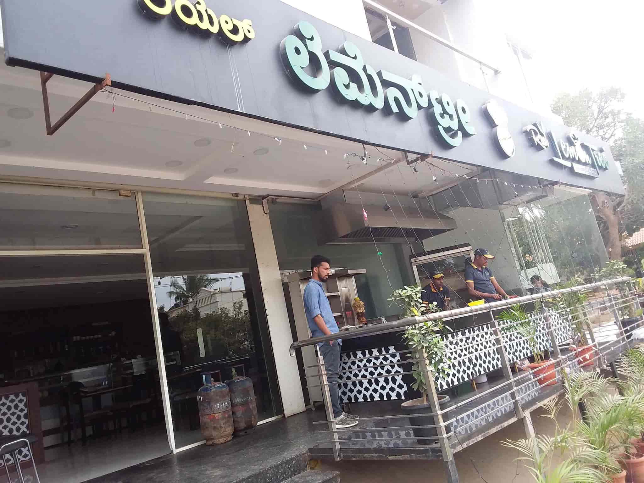 Real Lemon Tree Restaurant in Vijay Nagar,Mysore - Order Food Online ...