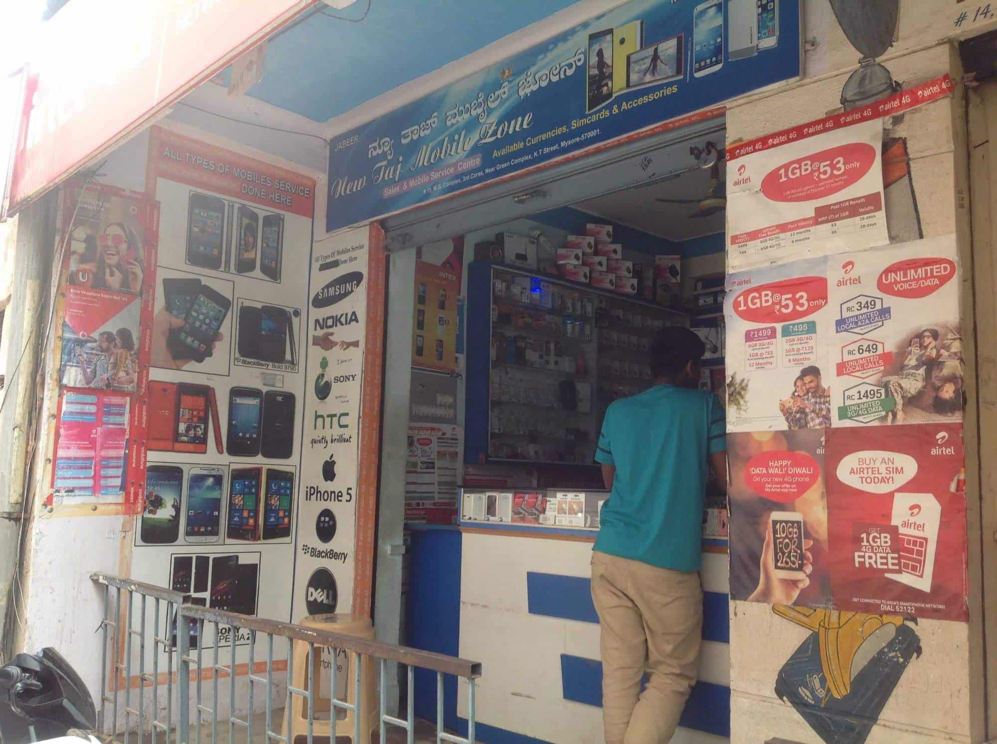 New Taj Mobile Zone in KT Street,Mysore - Best Mobile Phone Dealers in ...