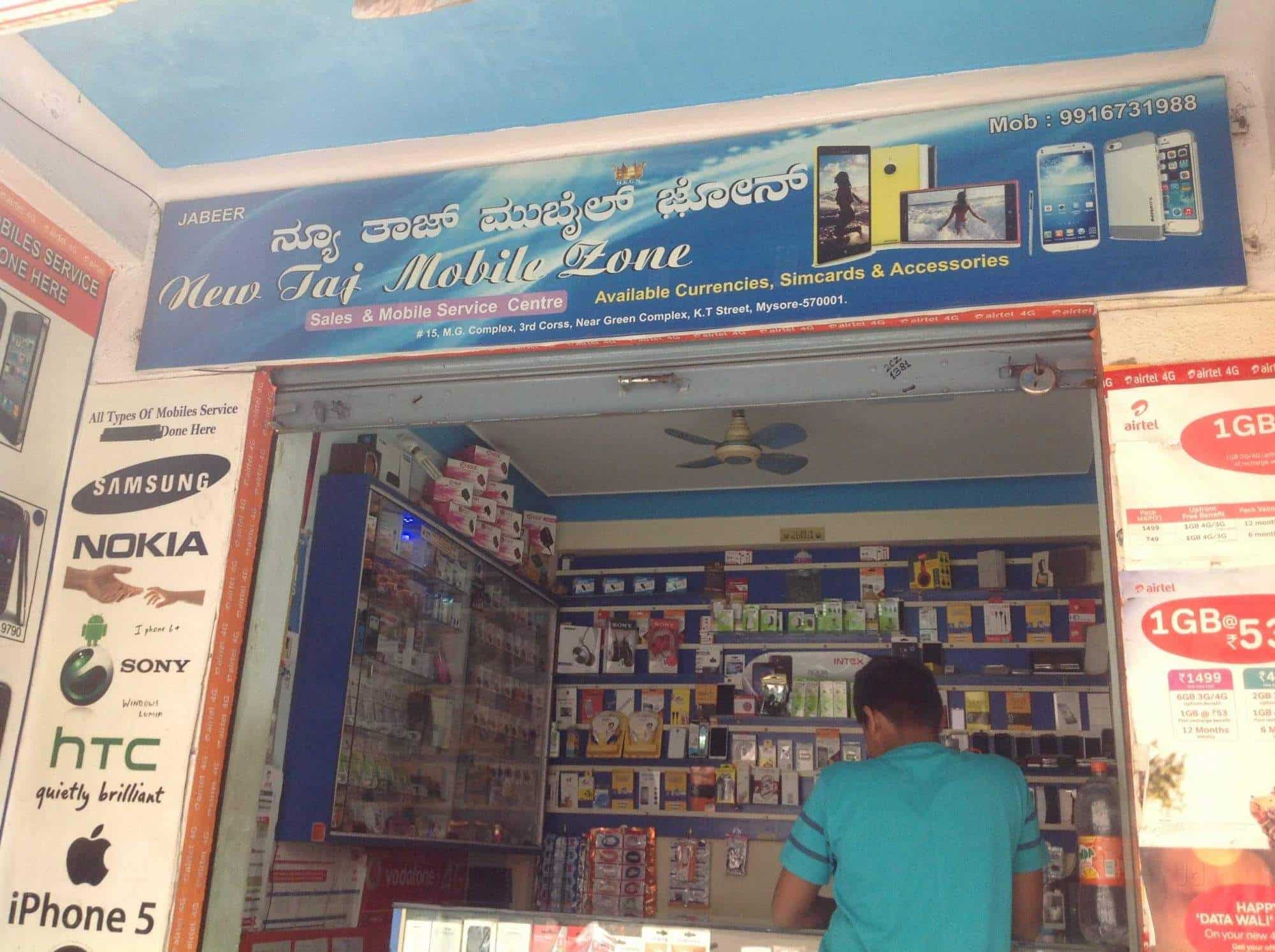 New Taj Mobile Zone in KT Street,Mysore - Best Mobile Phone Dealers in ...