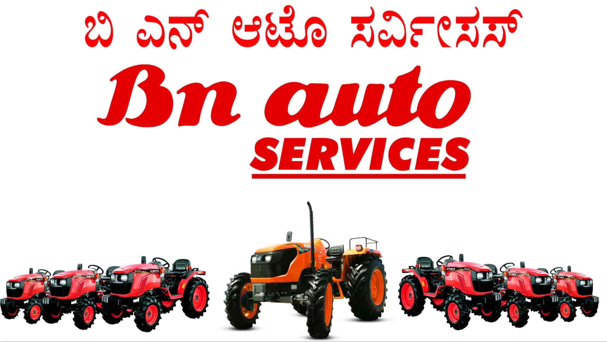 B N Auto Services in Lakshmipuram, Mysore - Best Tractor Dealers-Eicher ...