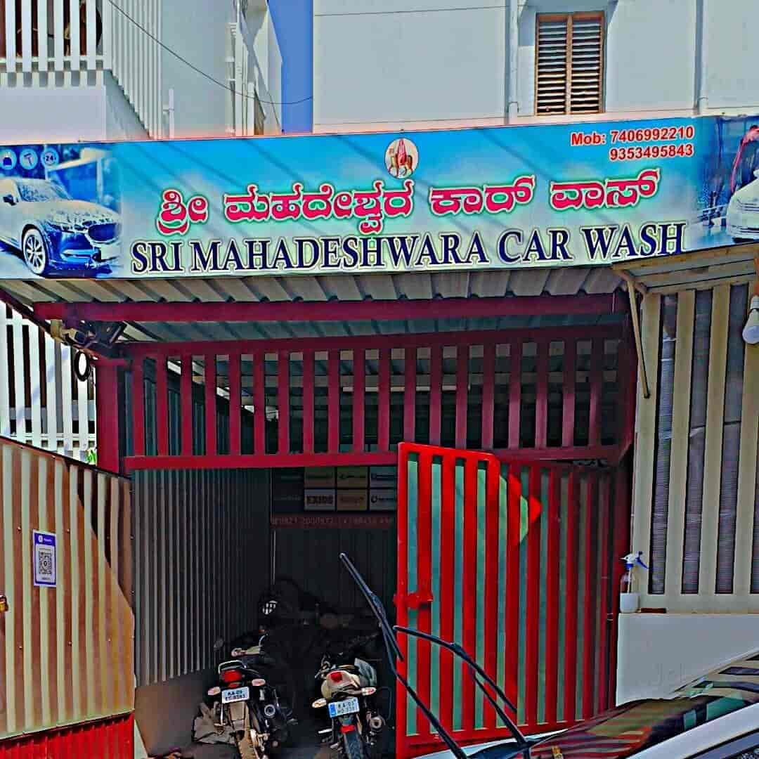 Sri Mahadeshwara Car Wash (Closed Down) in Kc Layout,Mysore - Best near ...