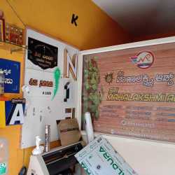 Top Printing Services in Agrahara, Mysore - Best Print Shops - Justdial