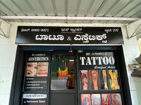 Top Traditional Tattoo Artists in Mysore - Justdial