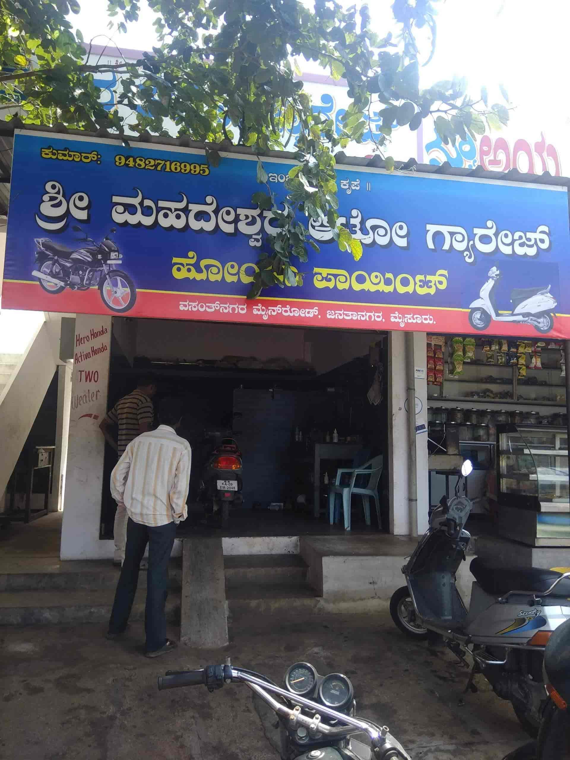 Jawa Spare Parts In Mysore | Reviewmotors.co