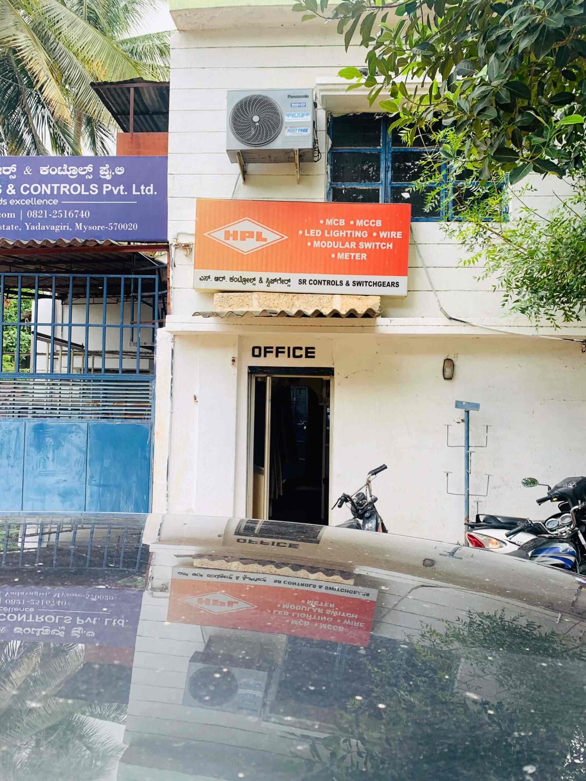 S R Controls & Switchgears in Yadavagiri,Mysore - Best ABB-Switchgear ...