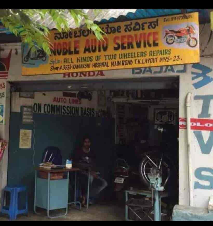 5 Star Bike Care in Saraswathipuram,Mysore - Best Mahindra-Two Wheeler ...
