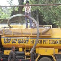 Catalogue - Sri Srikanteshwara Hi Tech Pit Cleaning in Nanjangud ...