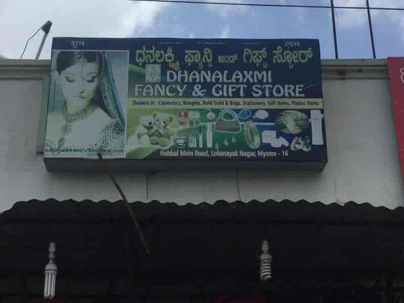 Dhanalakshmi Fancy And Gift Shop in Hebbal,Mysore - Best Gift Shops ...