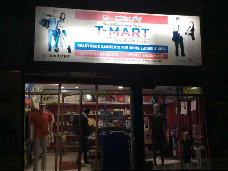 T-Mart in TK Layout,Mysore - Best near me in Mysore - Justdial