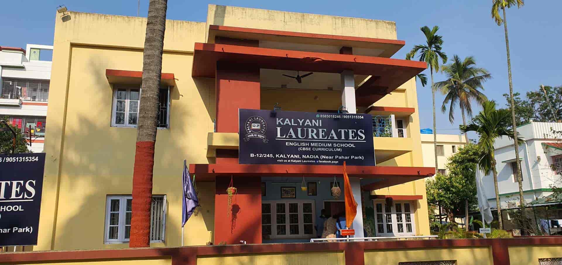 List of Top English Medium Schools in Majherchar - Best English Medium ...