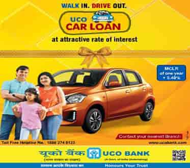Uco bank loan store