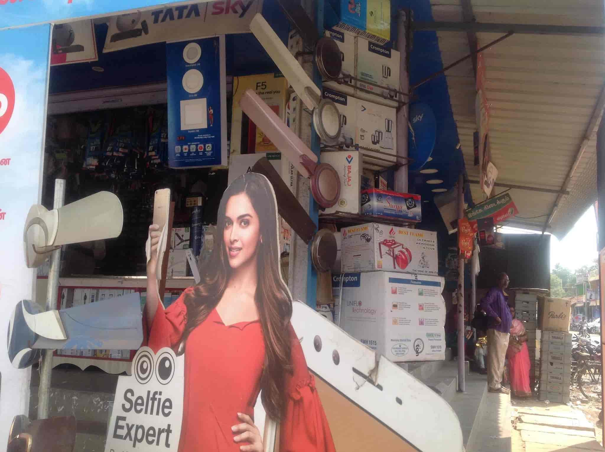 Top Electrical Shops in Mayiladuthurai - Best Electrical Items near me ...