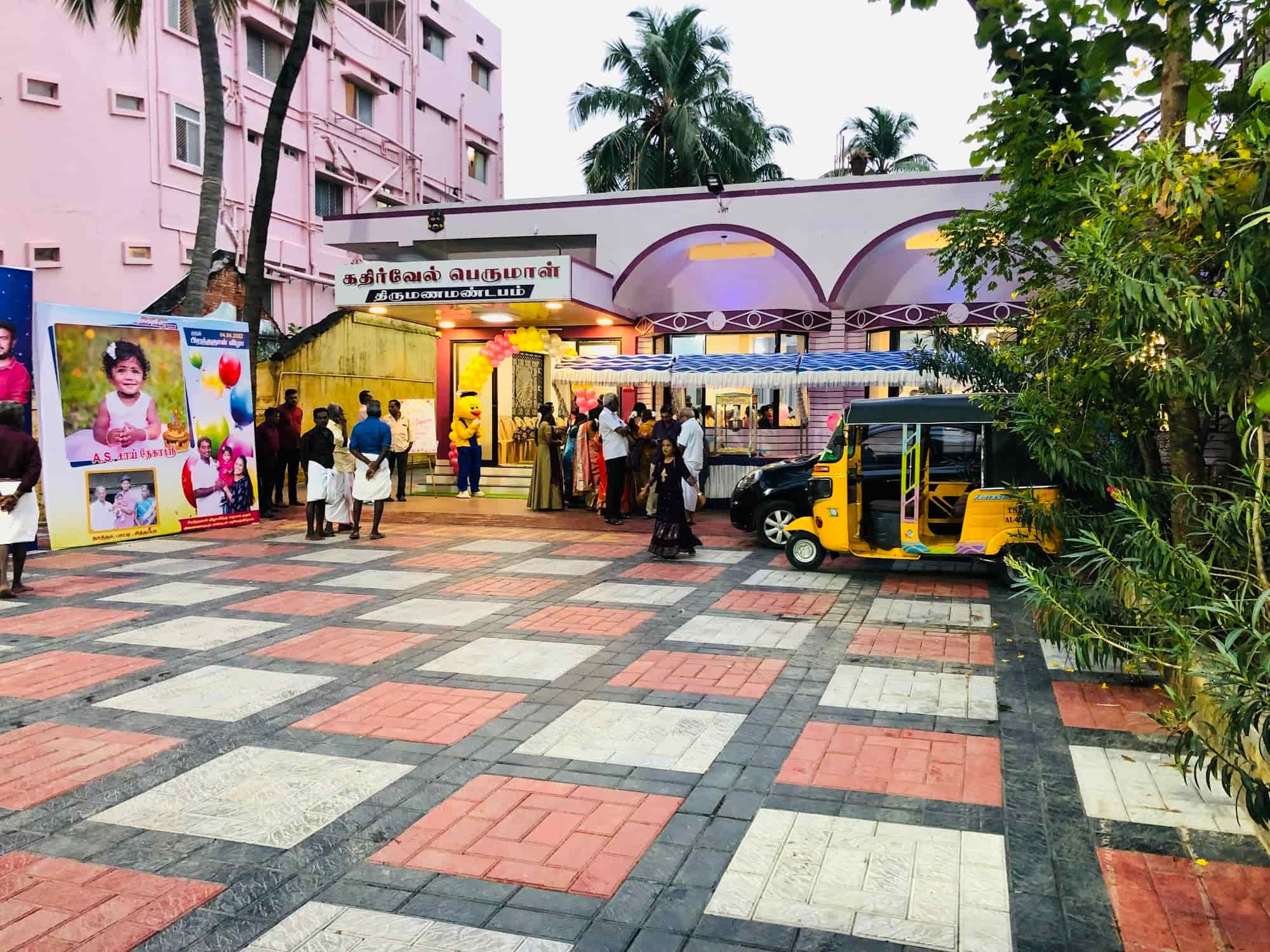 Top Party Lawns In Nagercoil Best Party Halls Justdial