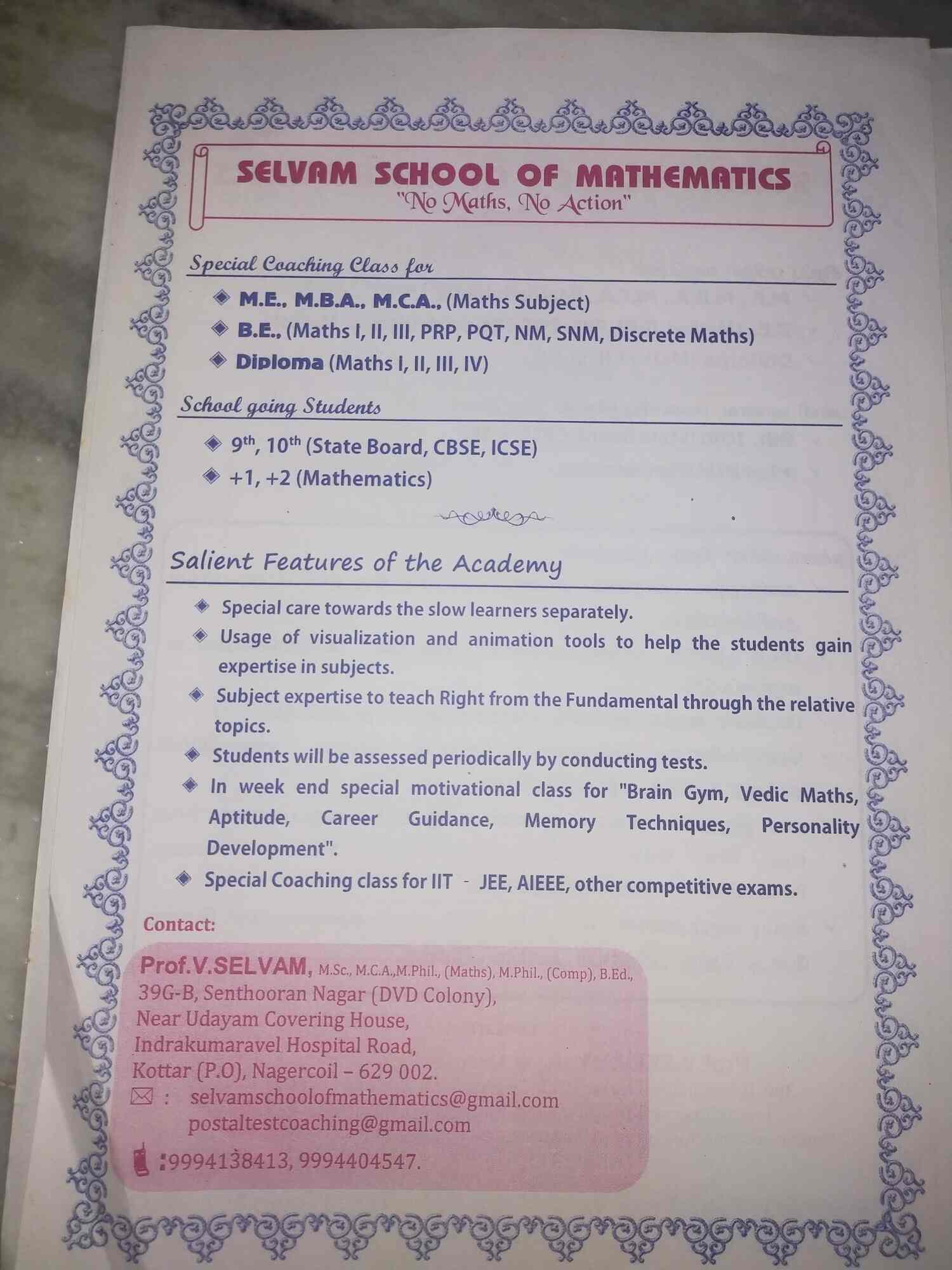 Selvam School Of Mathemetics in Chenthooran Nagar,Nagercoil - Best ...