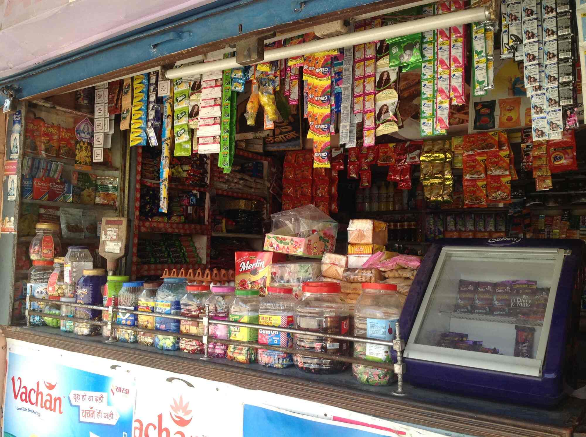 Darpan Kirana And Provisional Stores in Jaripatka,Nagpur - Best Grocery ...