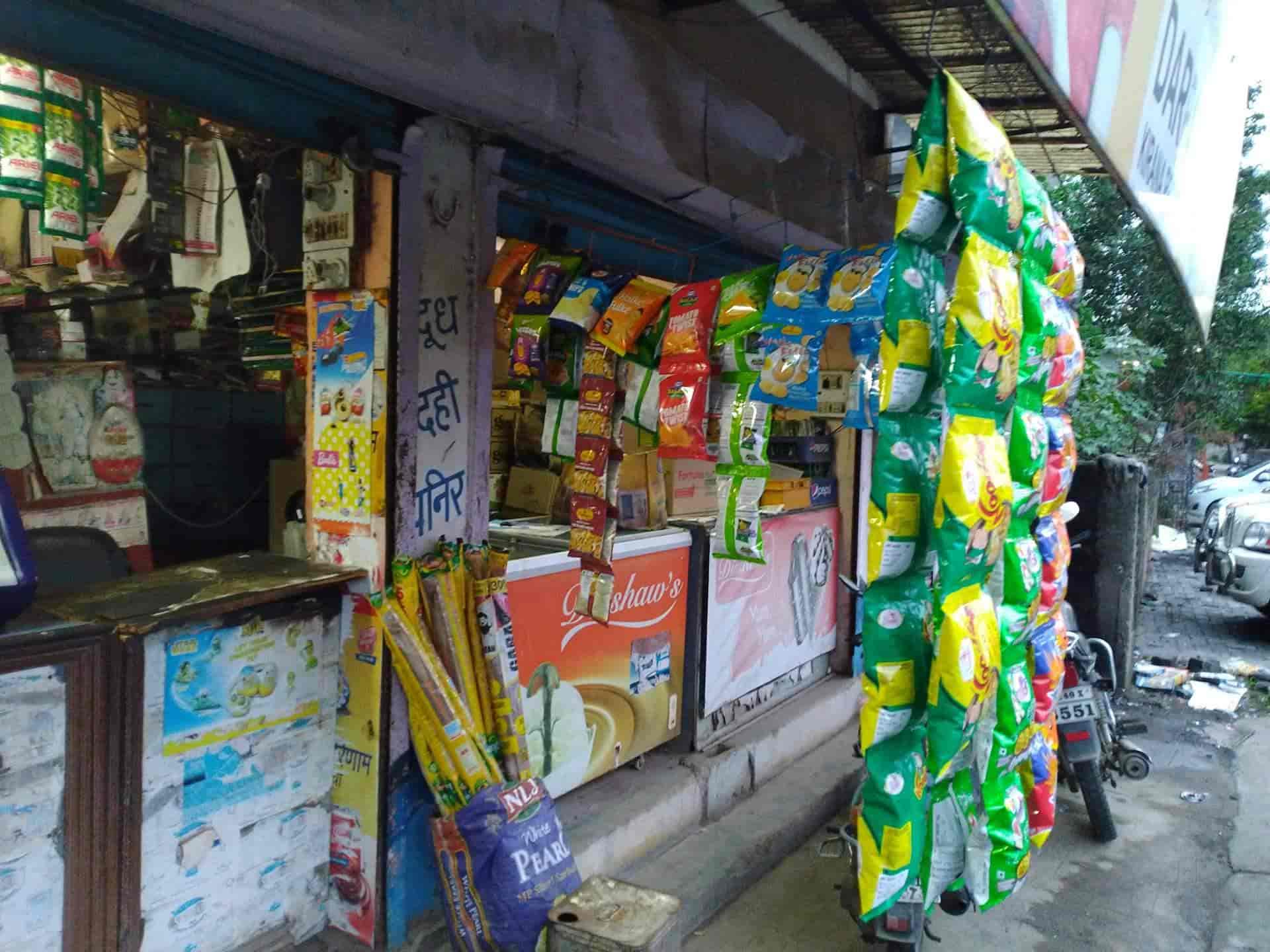 Darpan Kirana And Provisional Stores in Jaripatka,Nagpur - Best Grocery ...