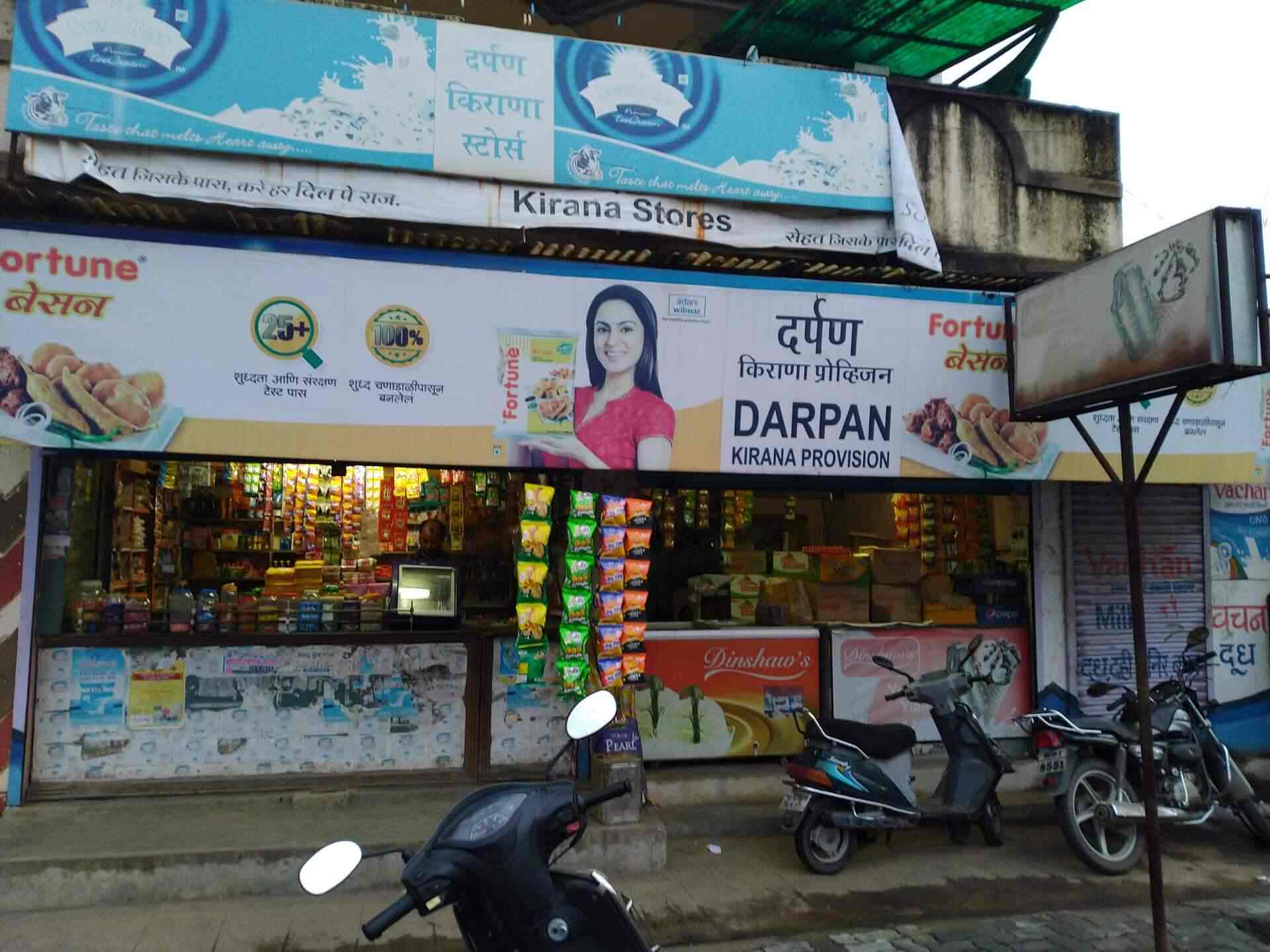 Darpan Kirana And Provisional Stores in Jaripatka,Nagpur - Best Grocery ...