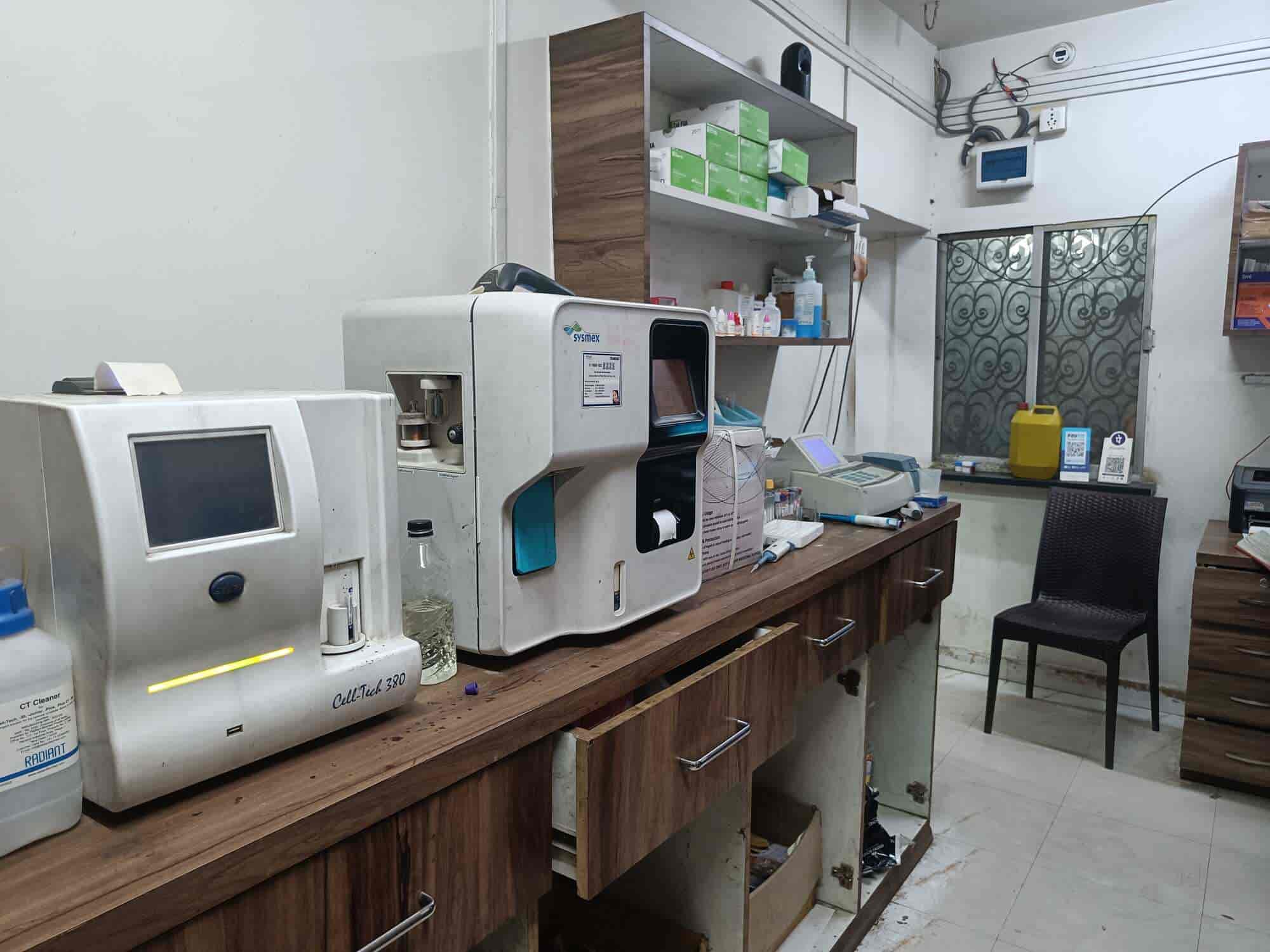Genex Pathology Lab in Medical Square,Nagpur - Best Pathology Labs in ...