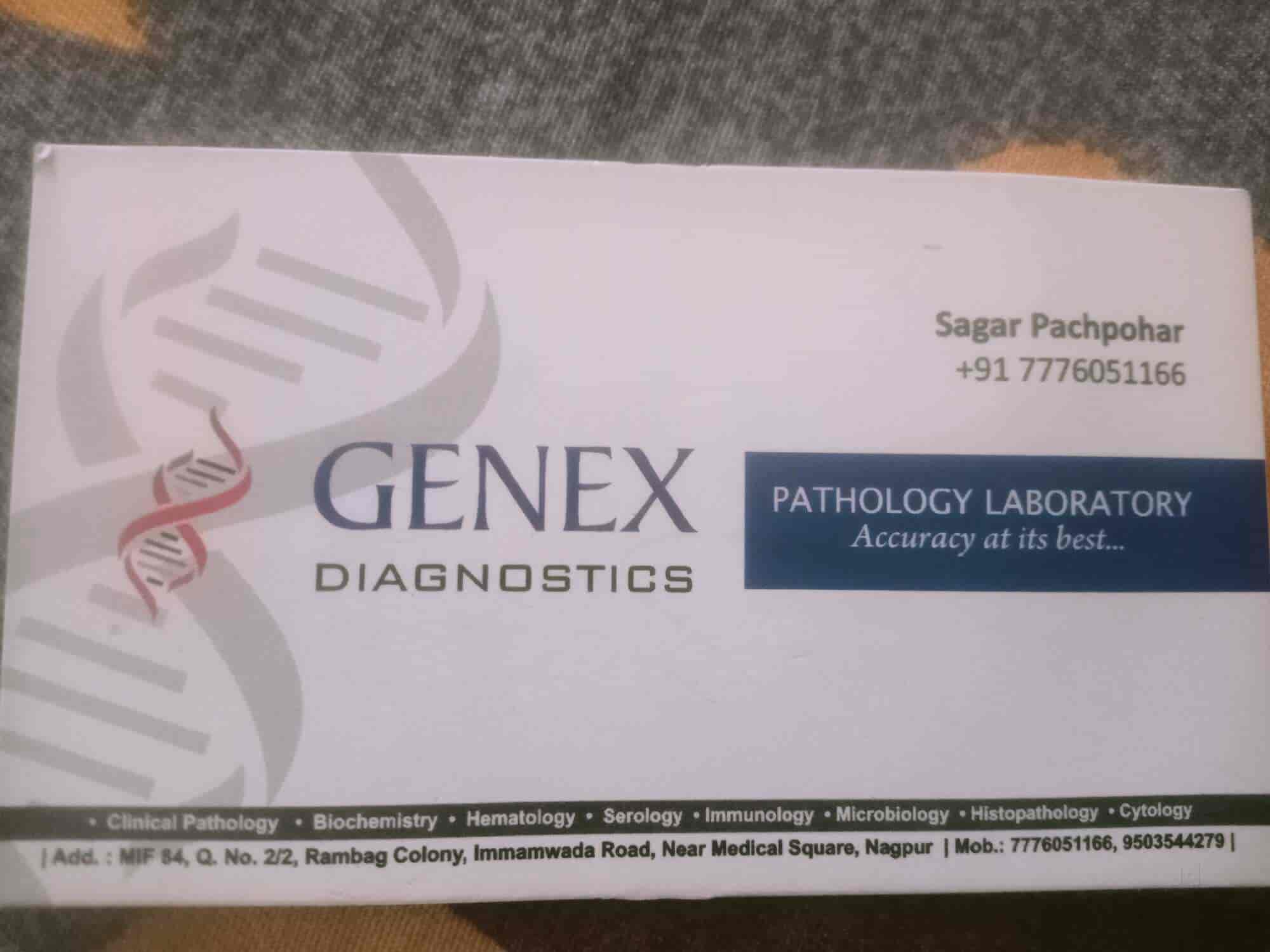 Genex Pathology Lab in Medical Square,Nagpur - Best Pathology Labs in ...