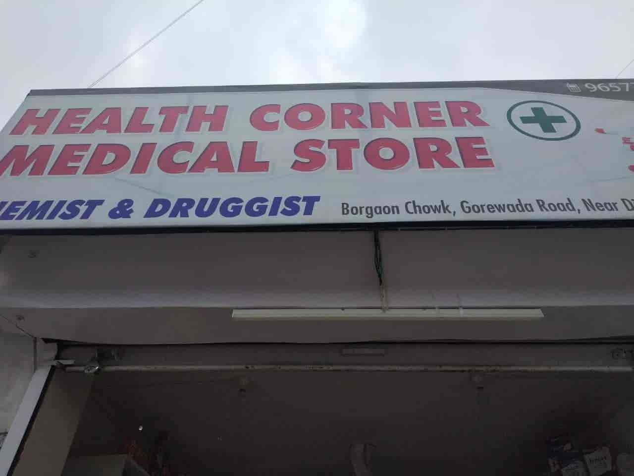 Health corner medical store in Borgoan Road,Nagpur - Best Chemists near ...