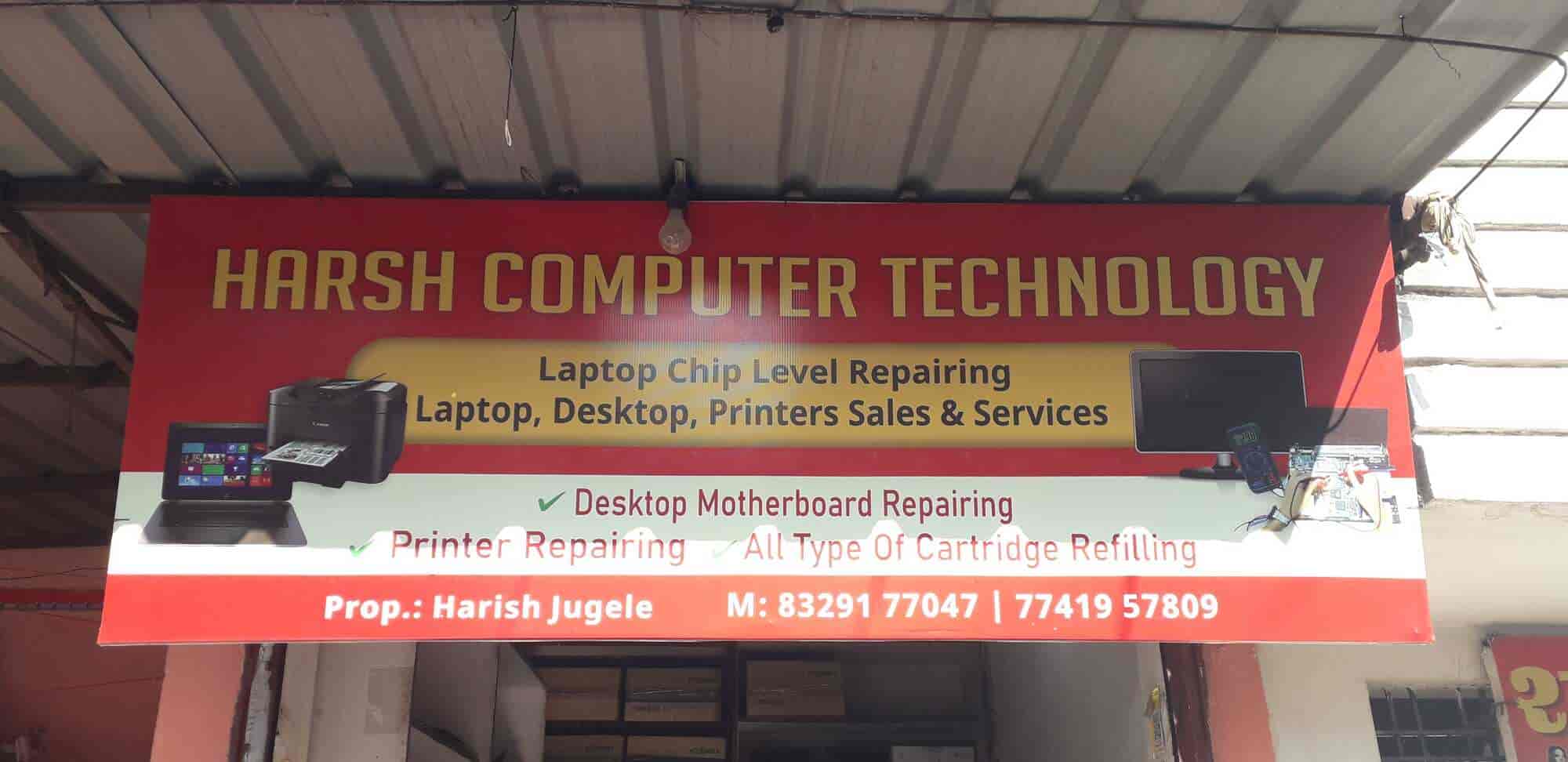 Harsh Computer Technology in Nandanvan Colony,Nagpur - Best Computer ...
