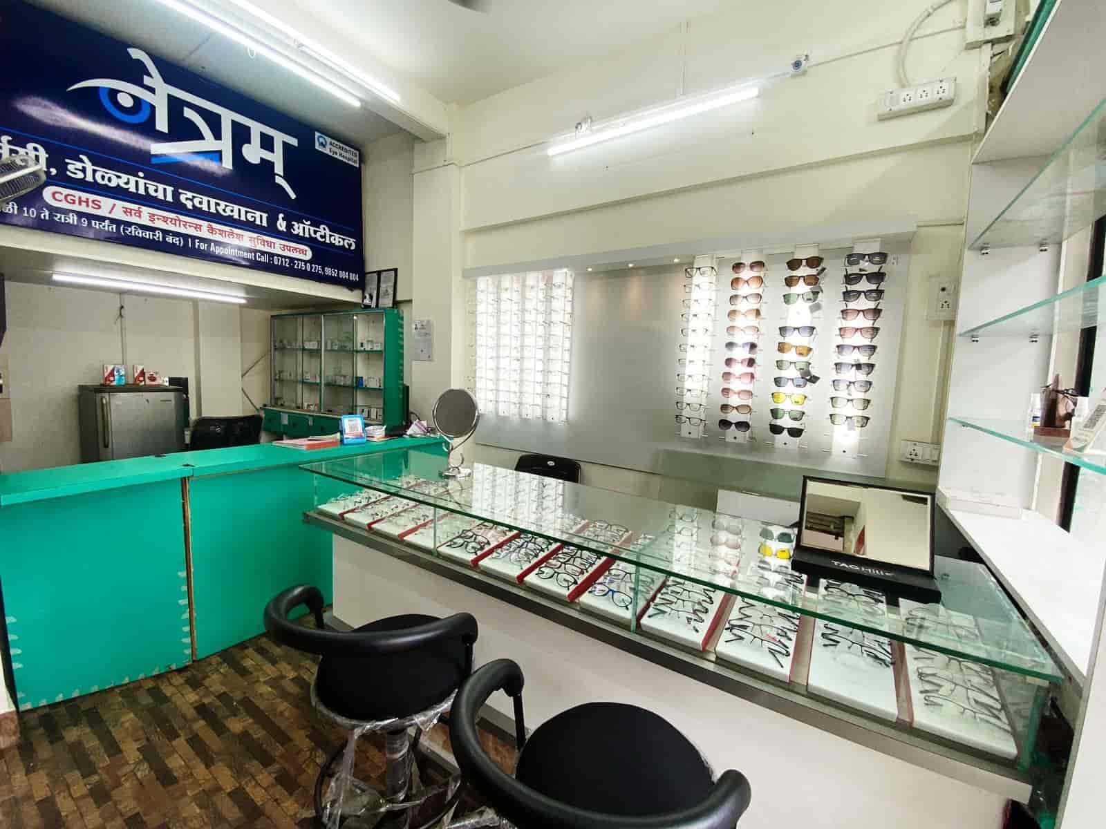 Netram Eye Hospital -Dr Ashutosh Jaiswal in Sakkardara,Nagpur - Best ...