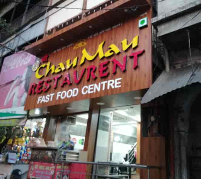 Shri Chau Mau Fast Food in Gandhibagh,Nagpur - Order Food Online - Best ...