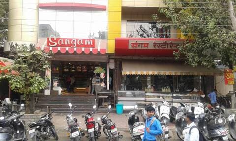 Top Pure Veg Restaurants in Lokmat Square - Best Veg Restaurants near ...