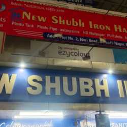 Top Jsw Paints Paint Dealers in Nagpur - Best Jsw Paints Paint Dealers ...