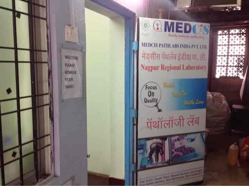 Medcis Path Labs India Pvt Ltd in Dhantoli,Nagpur - Best Pathology Labs ...