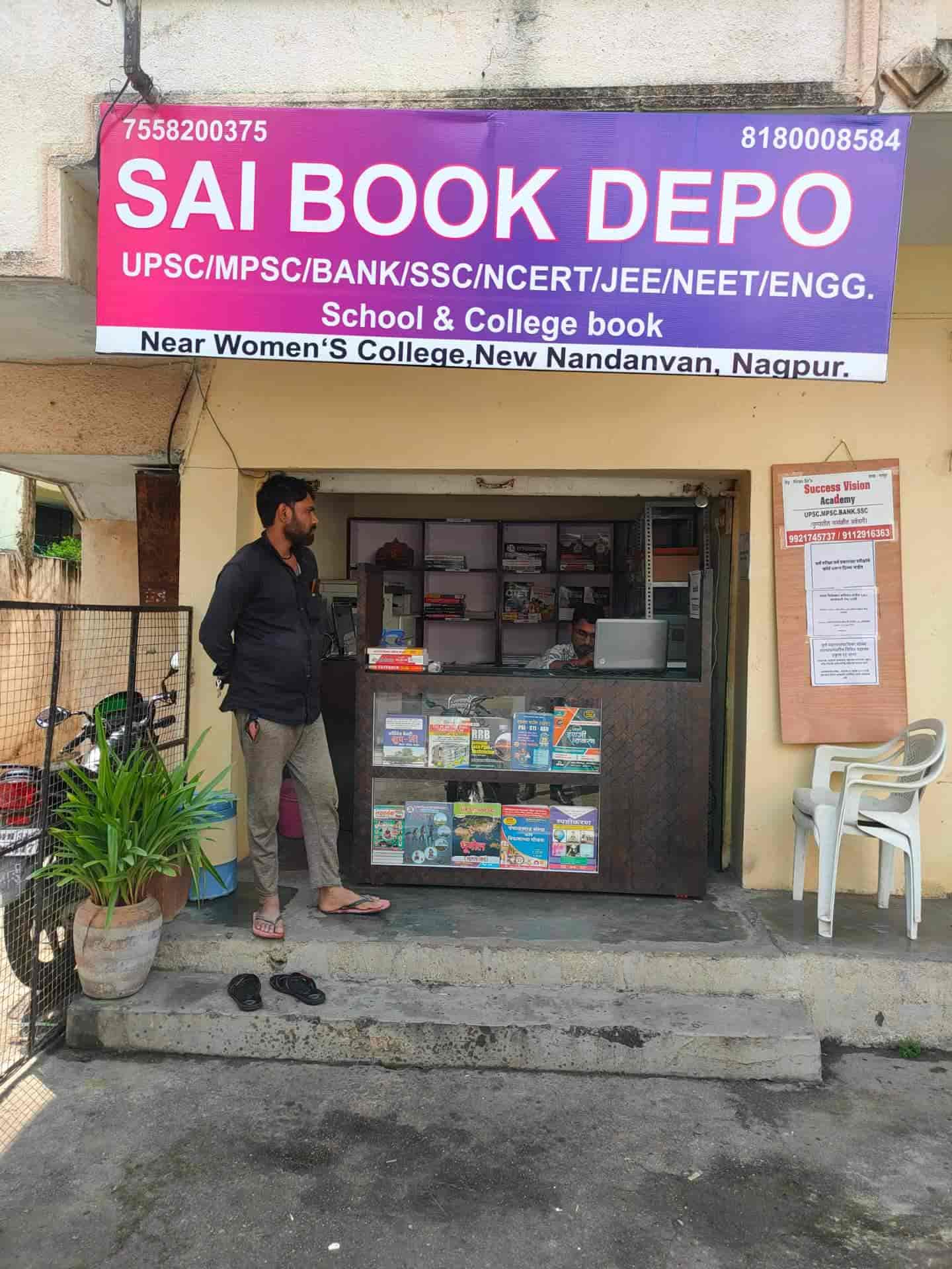 Sai Book Depo and Internet Cafe in Nandanvan Colony,Nagpur - Best Book ...